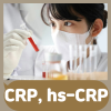 Crp 수치 Hs Crp 뜻과 정상 범위 알아보아요 네이버 블로그